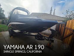 2025 Yamaha AR 220 specs and literature guide